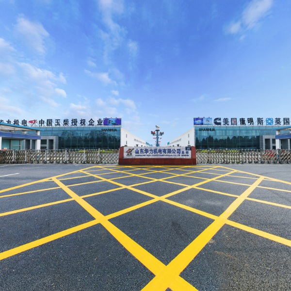 Partners - Shandong Shanhua Industrial Co.,Ltd