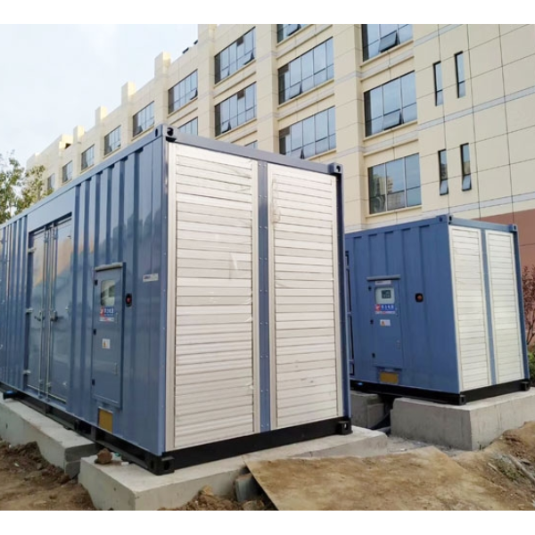 Hospital Backup Generator - Shandong Shanhua Industrial Co.,Ltd